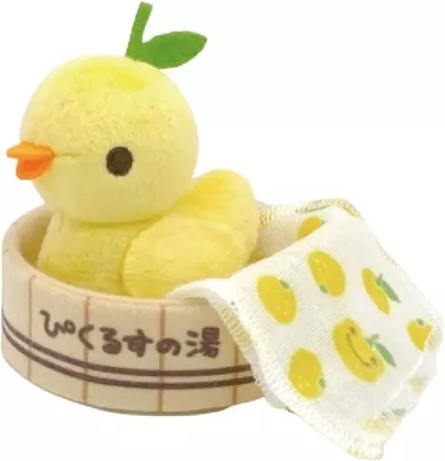 Pickles Yuzu Bath Set "Pickles the frog - Pickles of frogs" | Toy Hobby ...