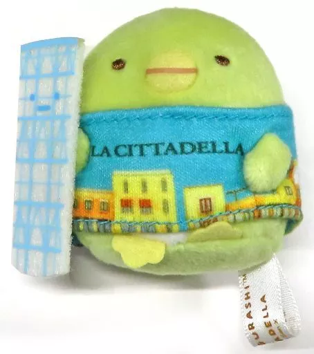 The 2nd gift item of the "Minnow x Sumicco Gurashi" Collaboration Menu ...