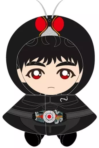 Plush toy Kamen Rider BLACK SUN Chibi Plush toy UCHI-NOCO Set "Kamen ...