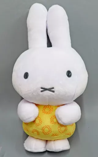 Yellow extra-large size Plush toy Himawari ONE PIECE "Miffy" | Toy ...