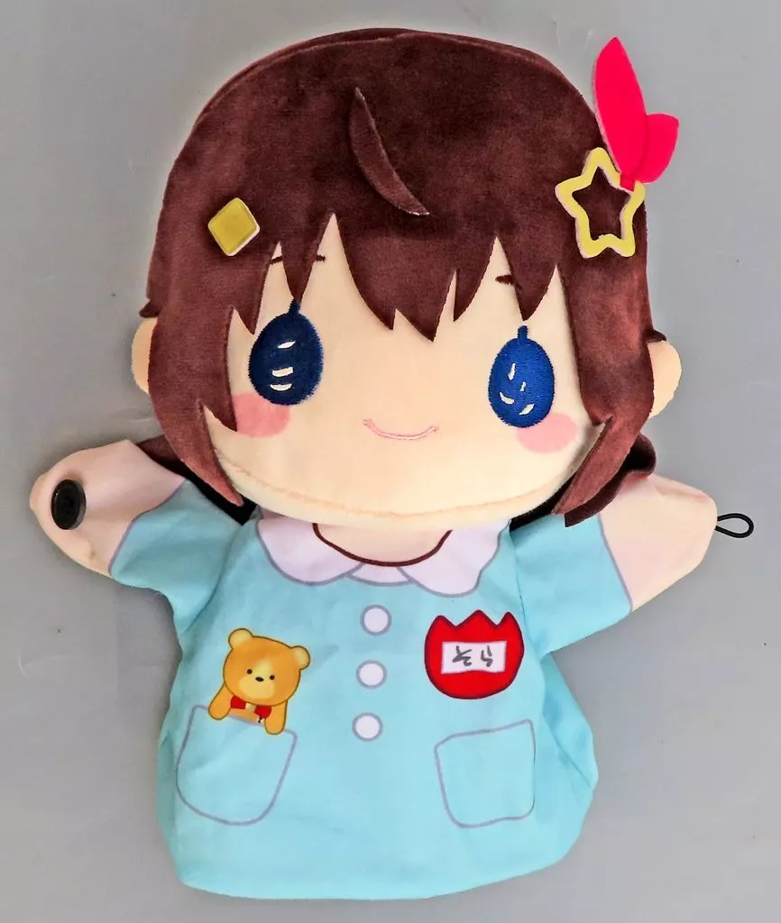 Plush toy Toki no Sora (B / kindergarten child) Toki no Sora Puppet ...