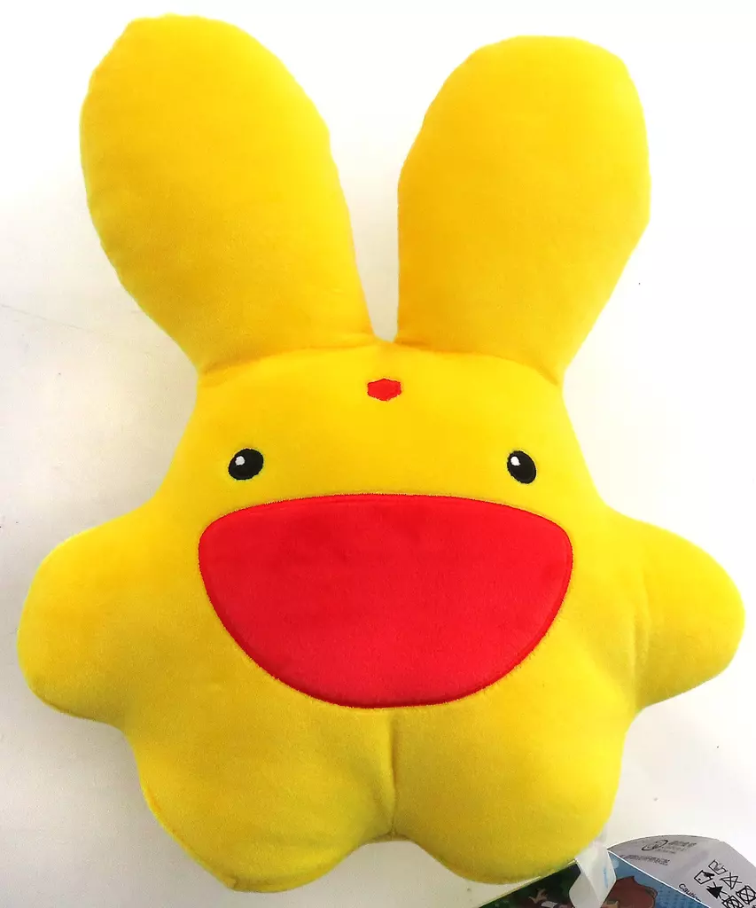 Plush toy Carbuncle M Plush toy "Carbuncle & Midori Puyo" "Puyo Puyo ...