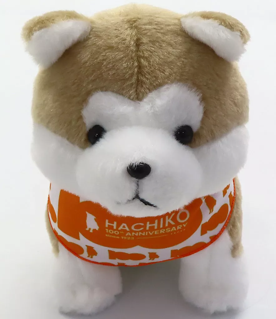 Plush toy HACHI100 akita dog Plush toy | Toy Hobby | Suruga-ya.com