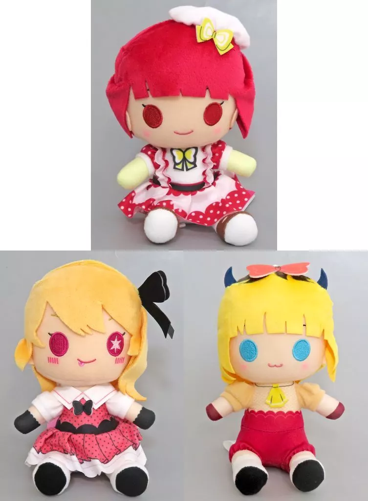 3-Variety Set Plush toy (EX) "[Sugukinoko]" | Toy Hobby | Suruga-ya.com