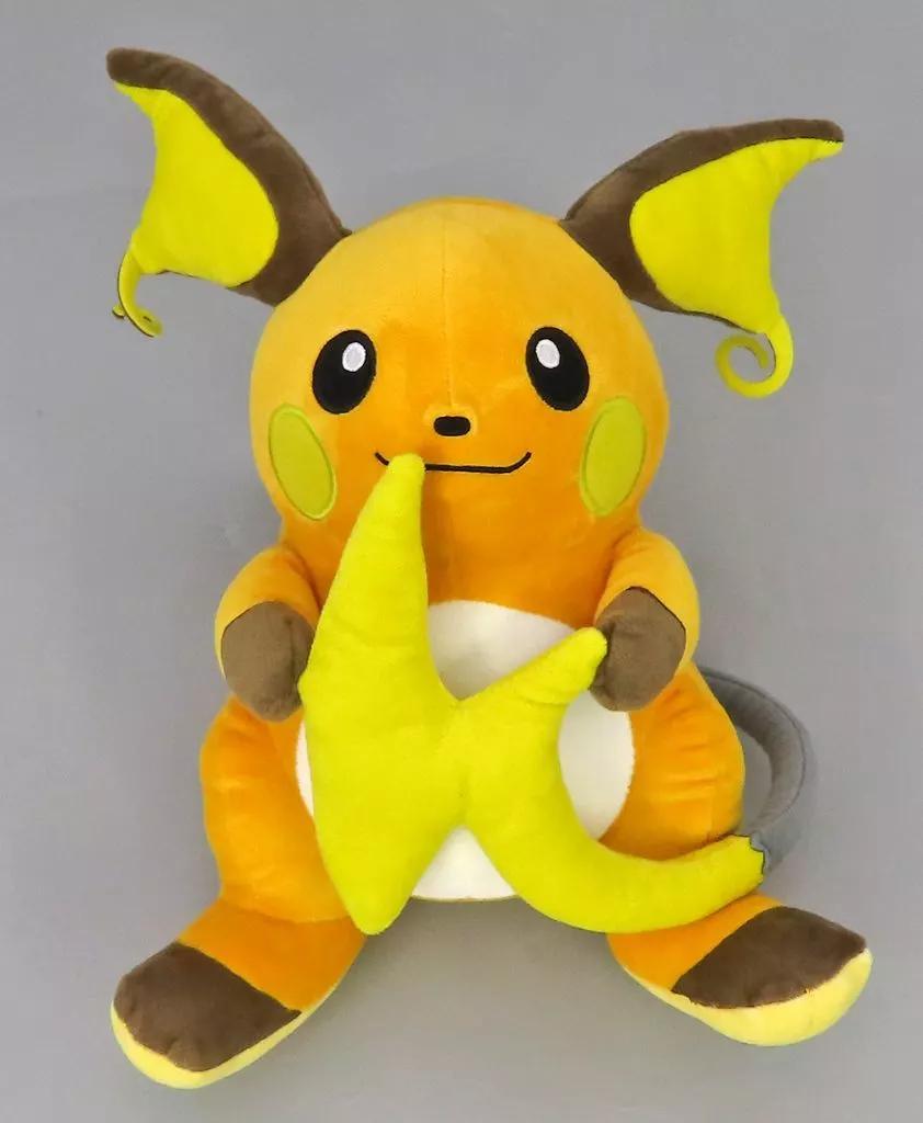 Plush toy Plush toy - Raichu Denryu - "Pocket Monsters" | Toy Hobby ...