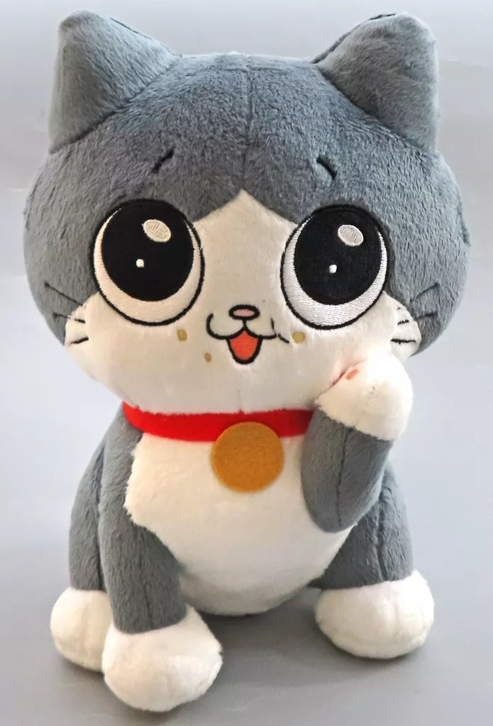 Plush toy Punchan Mogu Mogu BIG Plush toy "Neko ni Reincarnated Ojisan" | Toy Hobby | Suruga-ya.com