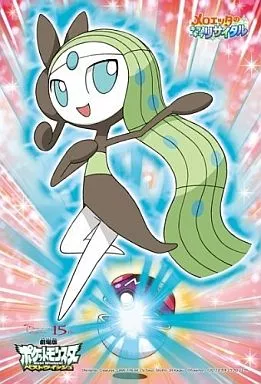 Puzzle Meloetta (Voice Form) Jigsaw Puzzle 150 Pieces I've decided on ...