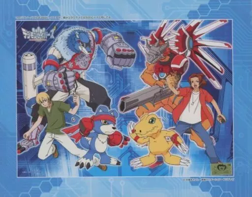 "DIGIMON DATA SQUAD" Jigsaw Puzzle 300 Pieces [300-L166] | Toy Hobby ...