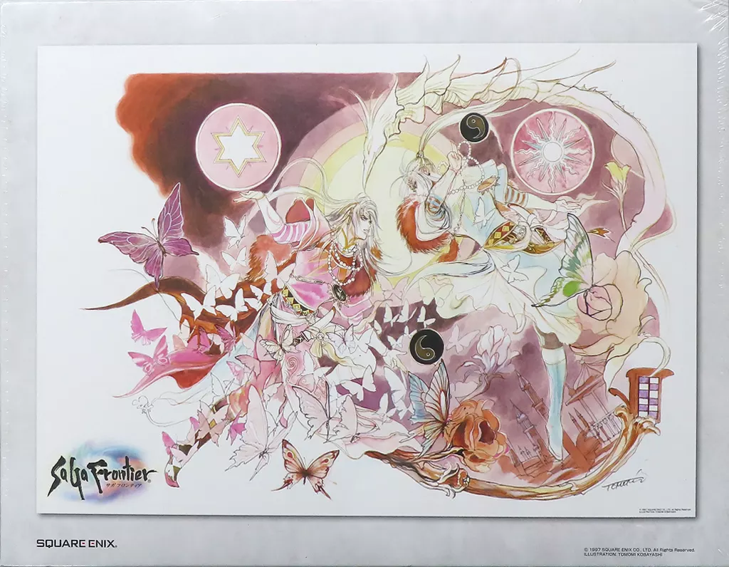 Saga Frontier Jigsaw Puzzle 1000 Pieces [1000T-P-011] | Toy Hobby ...