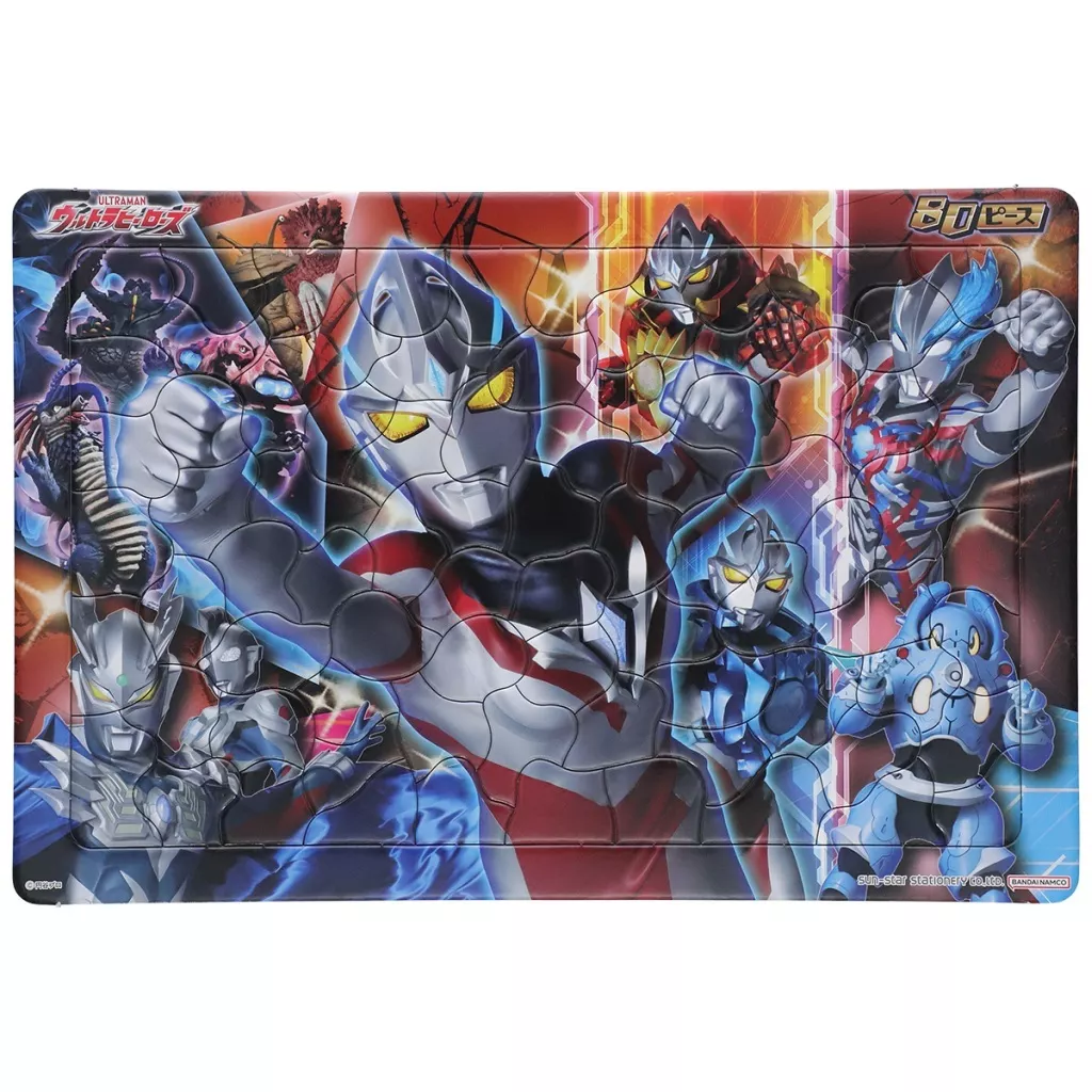Ultra Heroes "ULTRAMAN Arc" Puzzle 80 Pieces | Toy Hobby | Suruga-ya.com