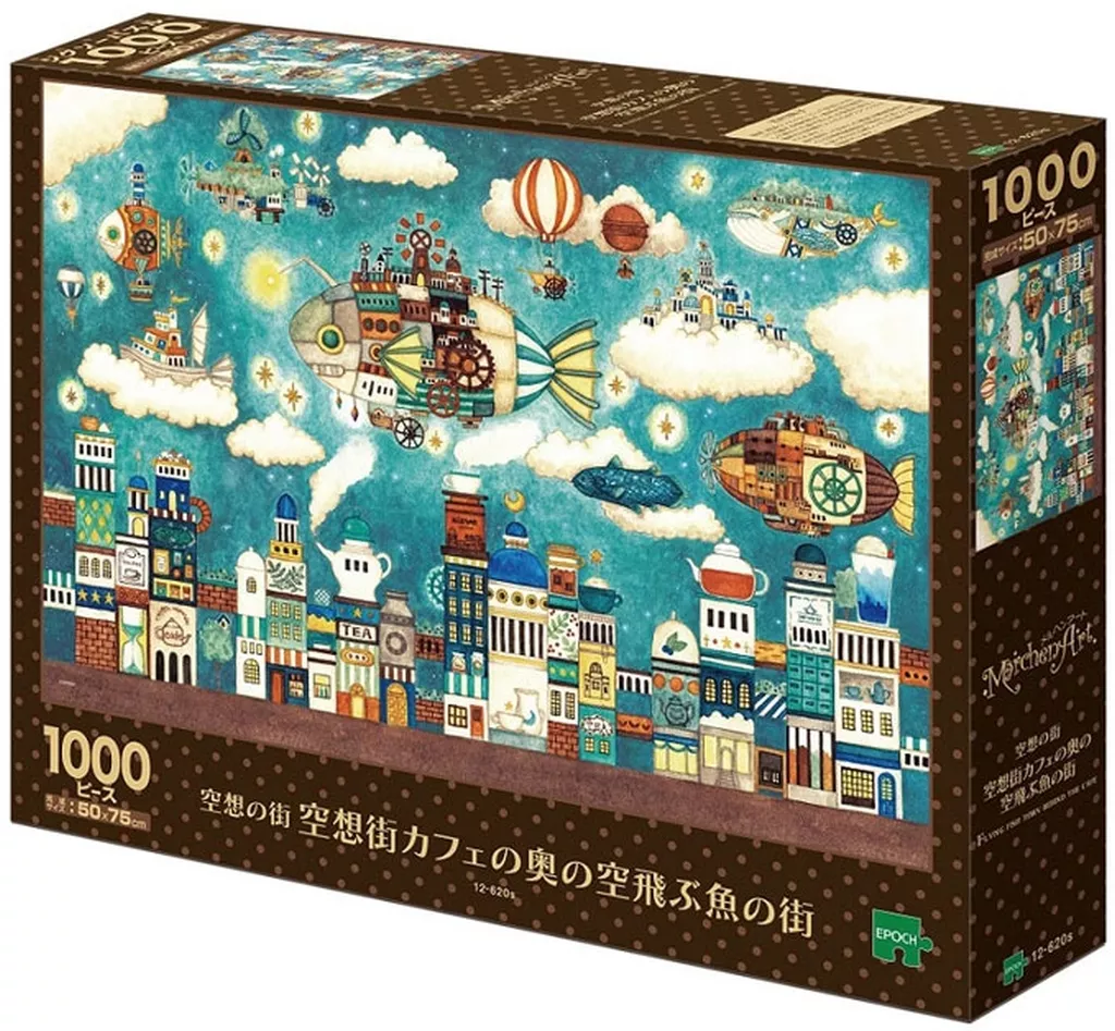 "Fairytale Art / noriko Nishimura" Jigsaw puzzle 1000 pieces [12-620s ...