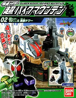 KAMEN RIDER W & Futo Tower Kamen Rider Super Bike Mountain | Goods ...