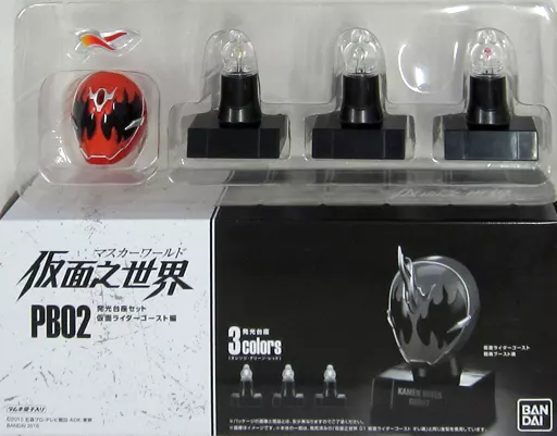 Food toy trading figure PB02 Luminescent Pedestal Set ~ Kamen Rider ...