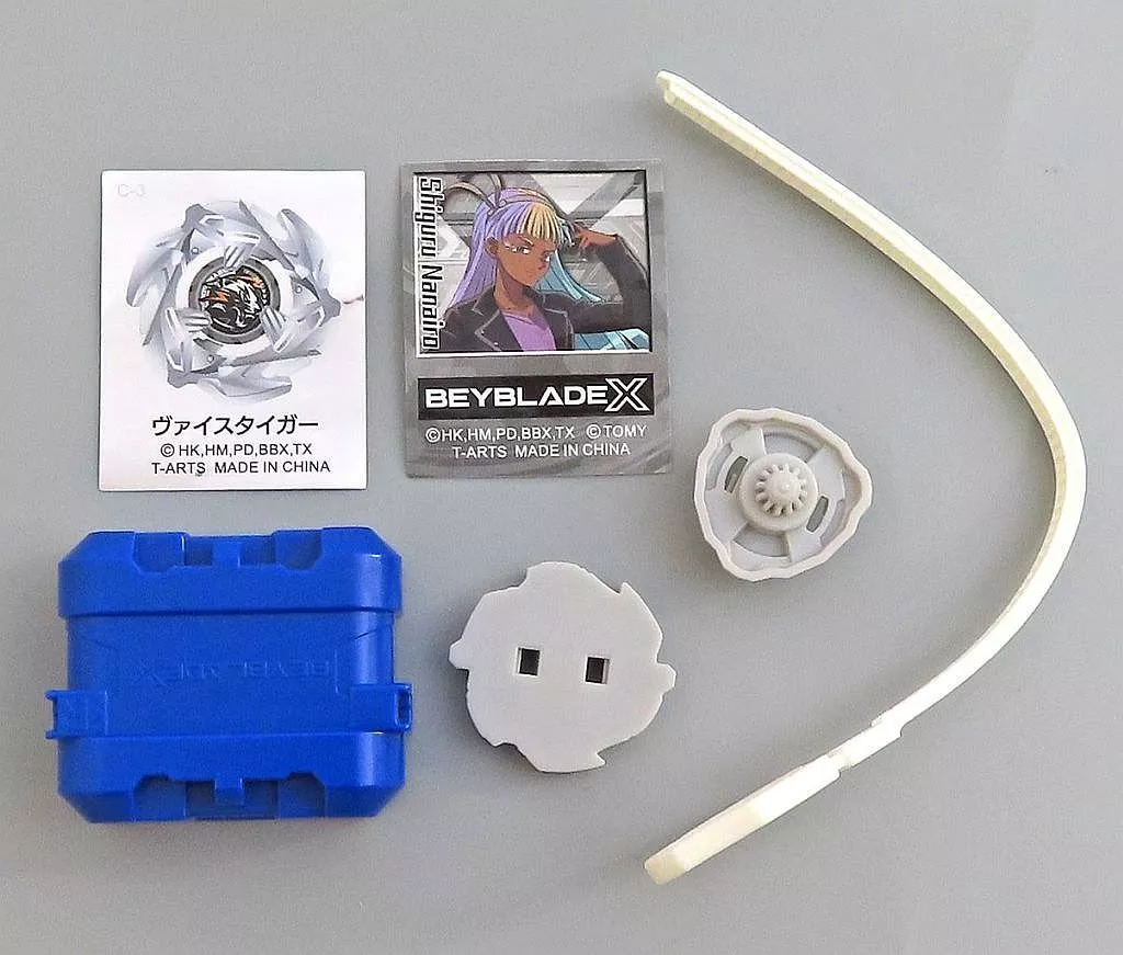 Weiss Tiger "Mini Beyblade Shooter X Part3" | Goods / Accessories ...