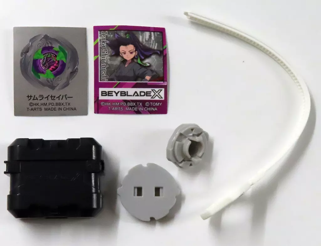 3. "Mini Beyblade Shooter X Part4" | Goods / Accessories | Suruga-ya.com