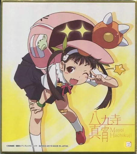 Toy goods 4. 真宵 of Hachiku-ji Temple' Series Iroshi ART' | Goods ...