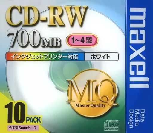 CD-RW 700 mb 4x-speed 10-sheet pack [CD-RW 80 pw. S1P10S] | Electric ...