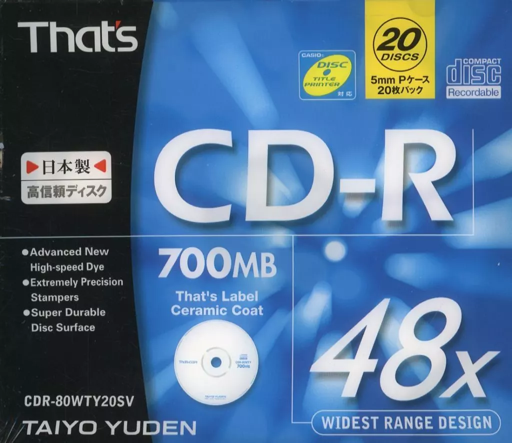 Taiyo Yuden Thats Data CD-R 700 mb 48 x 20 Sheets Pack [CDR-80WTY20SV] | Electric appliances ...