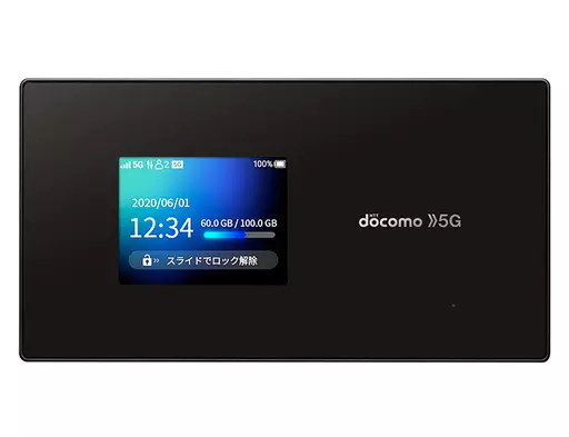 Sharp 5G Router Wi-Fi STATION (docomo / Black) [SH-52A] | PC | Suruga ...
