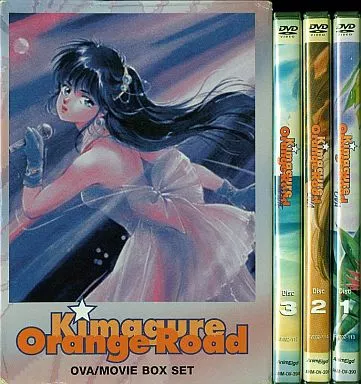Kimagure Orange Road OVA/MOVIE BOX SET[進口盤] | 影像軟體 | Suruga-ya.com