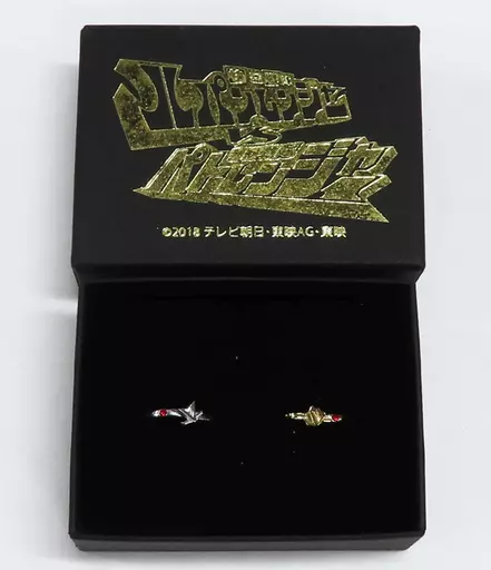 Lupin Red & Patren No. 1 Set Ring No. 9' Kaito Sentai Lupin Ranger vs ...
