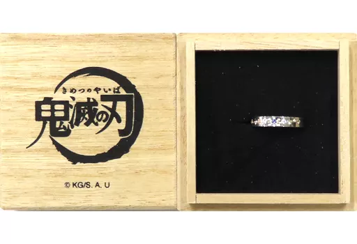 Silver products, rings, and accessories (Victor Character) Kumi-Tengen ...