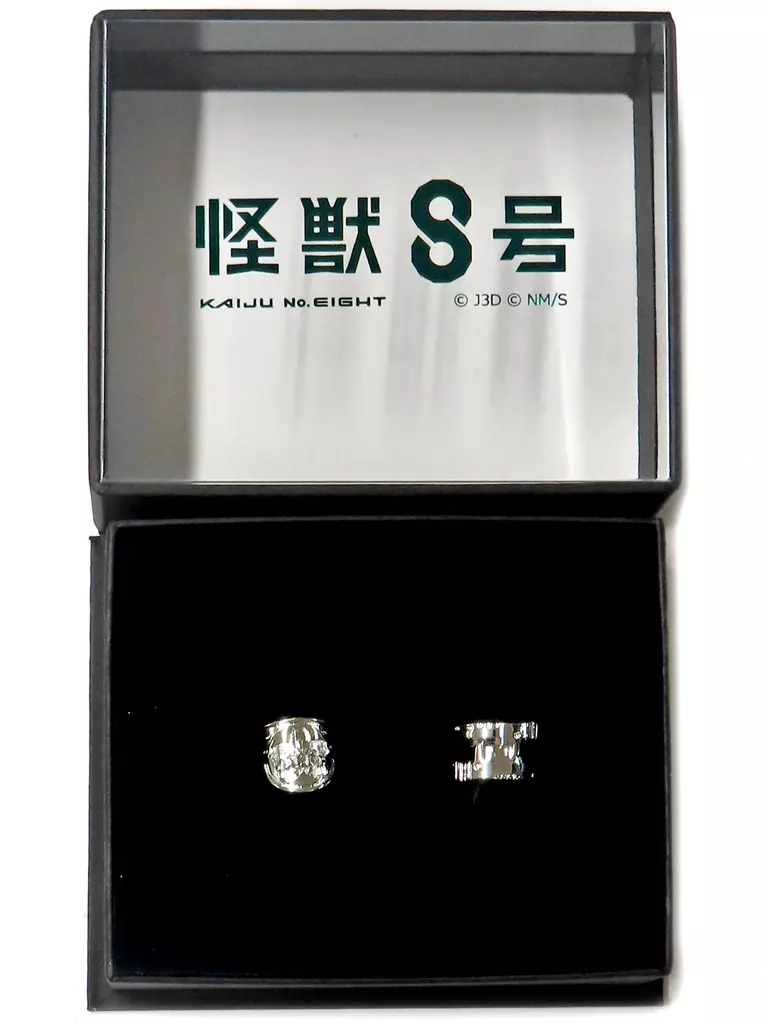 Silver products, rings, accessories Soshiro HOSHINA Ear Cuff' Kaiju 8 ...