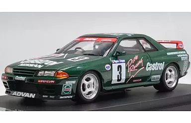 Minicar 1/43 Castrol RB GT-R 1992 N1 No. 3 [8139] | Toy Hobby | Suruga-ya.com