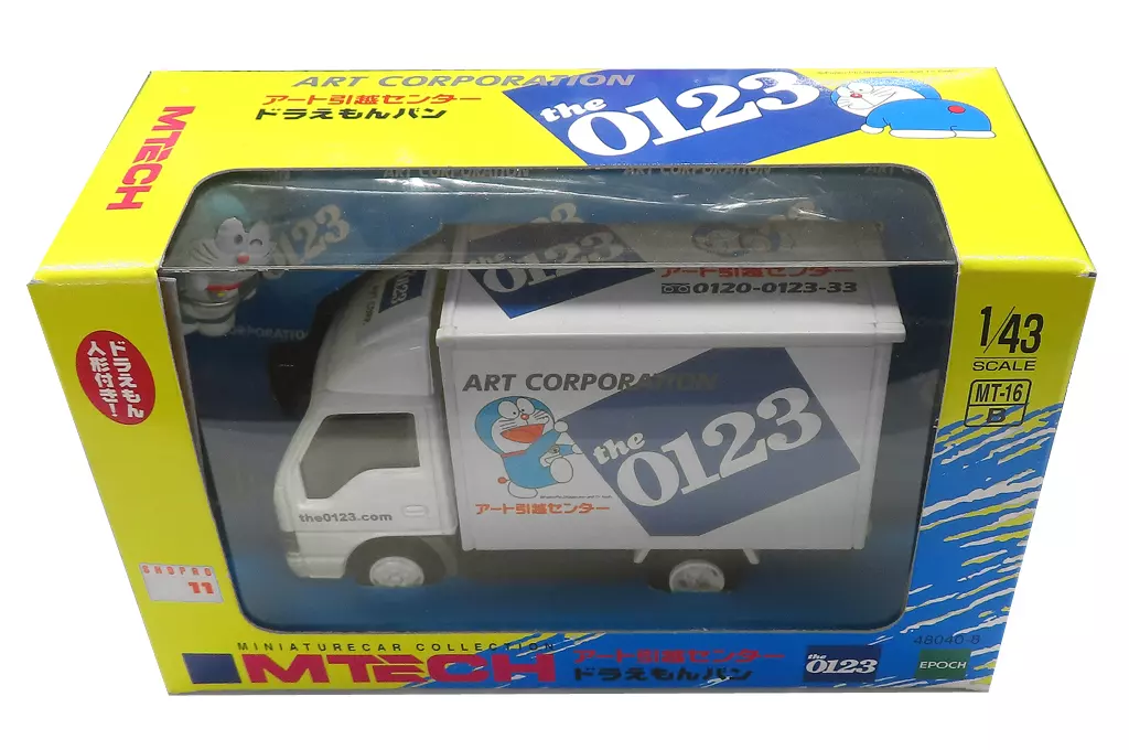 Minicar 1/43 Art Moving Center Doraemon Van With Doraemon Doll (White x ...