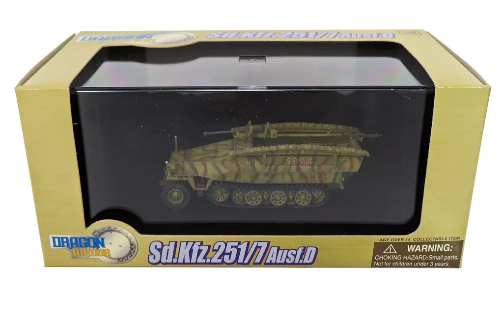 1/72 Sd. Kfz. 251/7 Ausf. D #1130 (trichromatic camouflage) [60296 ...