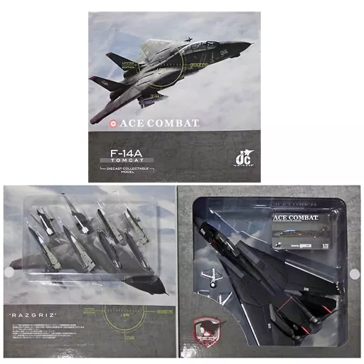 Minicar 1 / 72F-14A Tom Cat ACE COMBAT Lars Grizz Squad 「 ACE COMBAT ...
