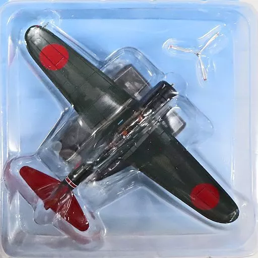 Minicar [A la Carte] Type 97 Carrier-based Attack Aircraft 12 ...