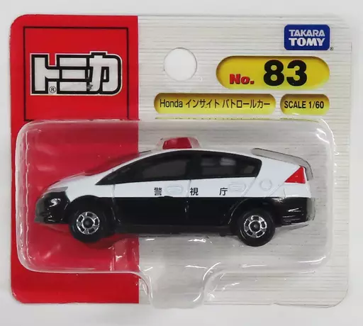 Minicar Honda Insight Patrol Car (White x Black) "Tomica No. 83" | Toy ...