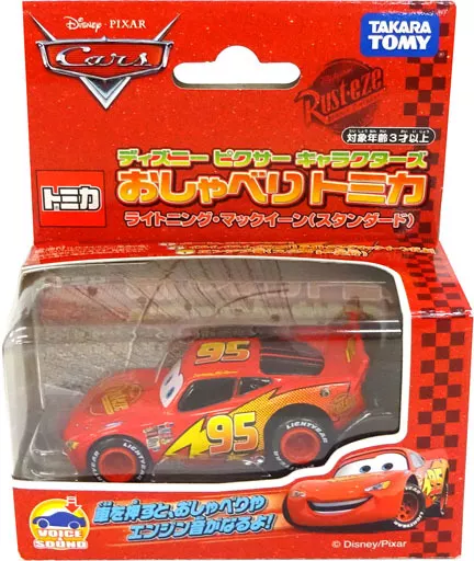 Minicar Lightning McQueen Standard #95 (Red) 「 Disney Pixar Character ...