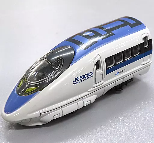 500 series Shinkansen (blue x black x white)' Diecast Rain Vol. 3 No. 2 ...
