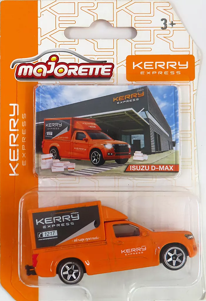 ミニカー 1/61 ISUZU D-MAX KERRY EXPRESS(オレンジ) [212053056S12] | Toy Hobby | Suruga-ya.com