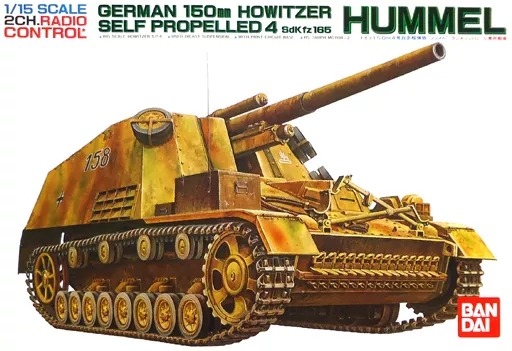 1/15 No. 4 self-propelled howitzers Hummel "Big Tank Collection ...
