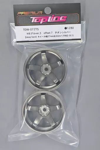 N Model Ver. 3 Deep Face Offset 7 Titanium Silver 2 Pieces [TDW-072TS ...