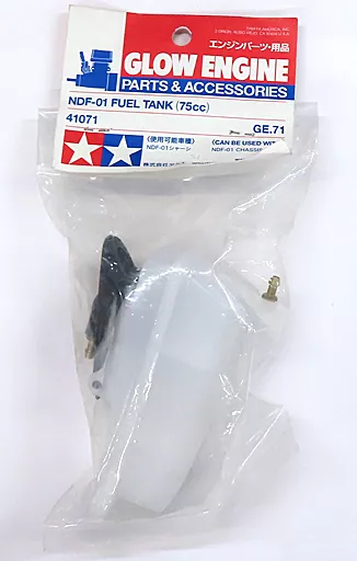 NDF-01 fuel tank (75 cc) "Glow Engine No. 71" [41071] | Toy Hobby ...