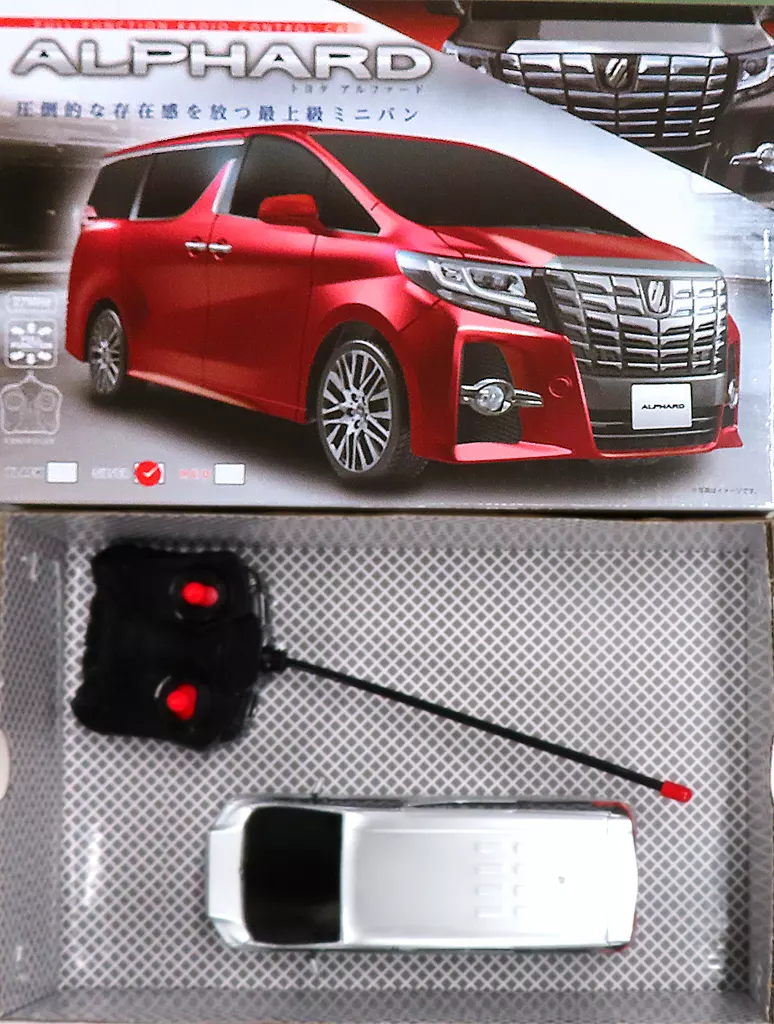 Toyota Alphard (Silver) 27 MHz Specification [L1HR-0148] | Toy Hobby ...