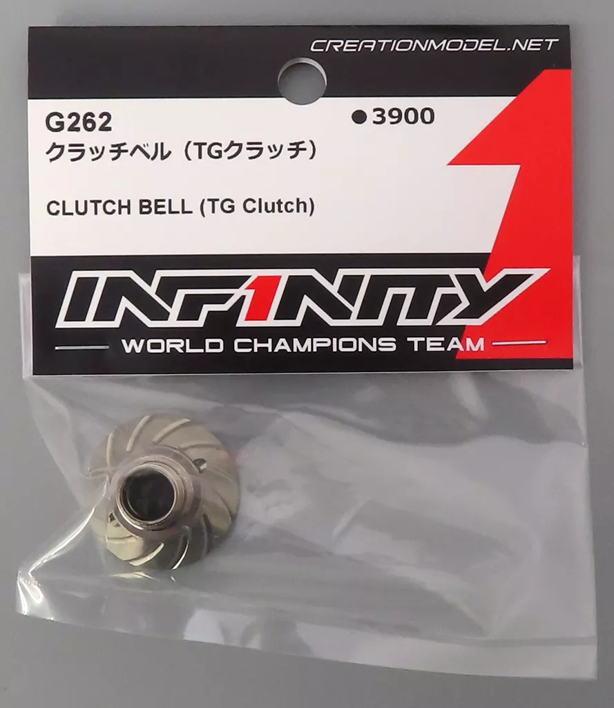 Clutch bell (TG clutch) [G262] | Toy Hobby | Suruga-ya.com