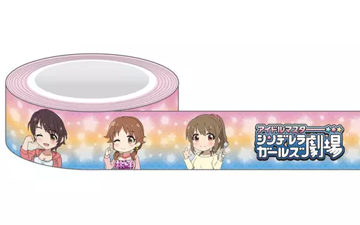 Type C (Oikawa Shizuku & Katagiri Sanae & Hori Yuko) Masking Tape Vol ...