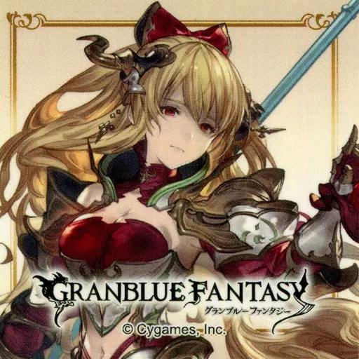 [A la Carte] Vira (Limited) sticker "GRANBLUE FANTASY - Grand Blue ...