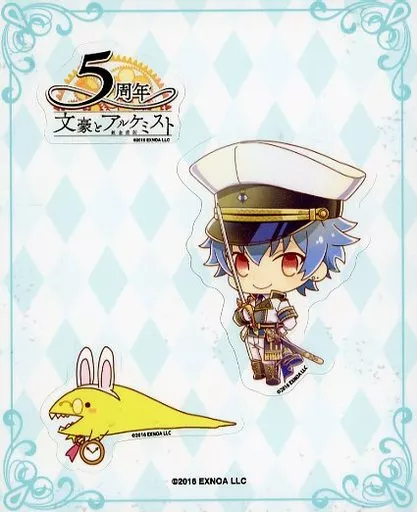 Sticker sticker Ton Satomi "Bunka to Alchemist 5th Anniversary ×COLLABO ...