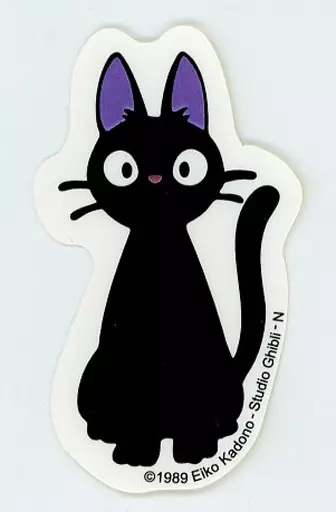 Sticker sticker Jiji (ABEchan) Sticker "KIKI'S DELIVERY SERVICE" Studio ...