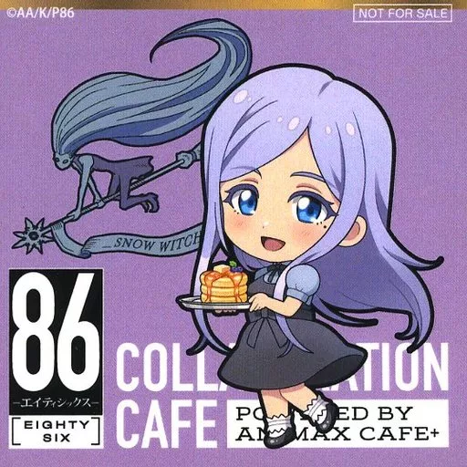 Sticker sticker Ange Emma original sticker "86-ATI-six - collaboration ...