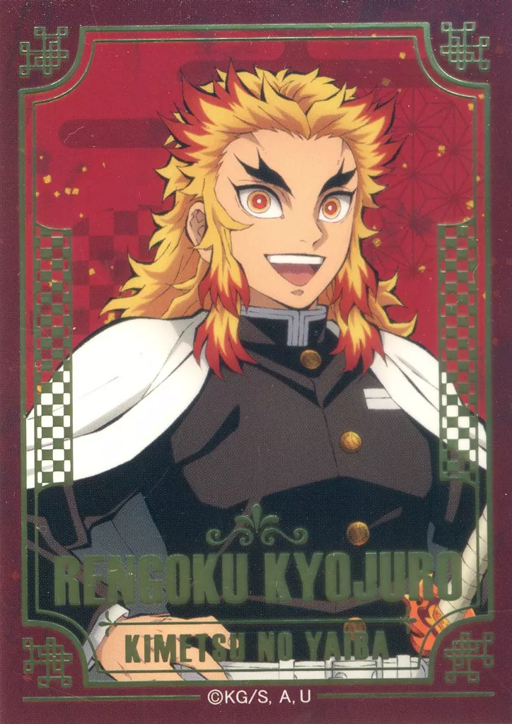 Kyojuro Rengoku (full-size / normal) "Demon Slayer: Kimetsu no Yaiba ...