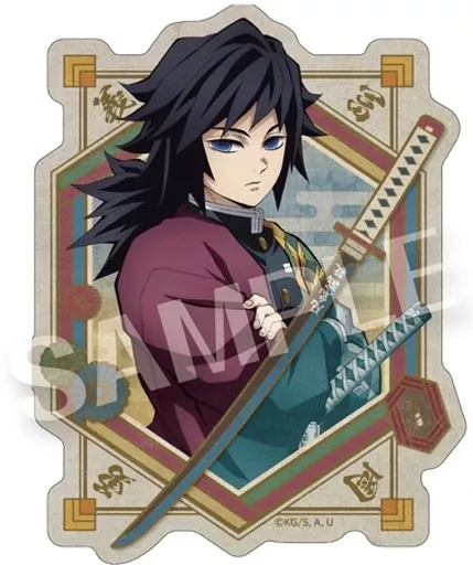 6. Giyu Tomioka Travel Sticker - "Demon Slayer: Kimetsu no Yaiba ...