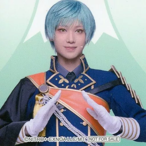 [A la Carte] Naoki Kunishima (1st term 1st swing) mini sticker "Musical 『 Sword Ranmai ...