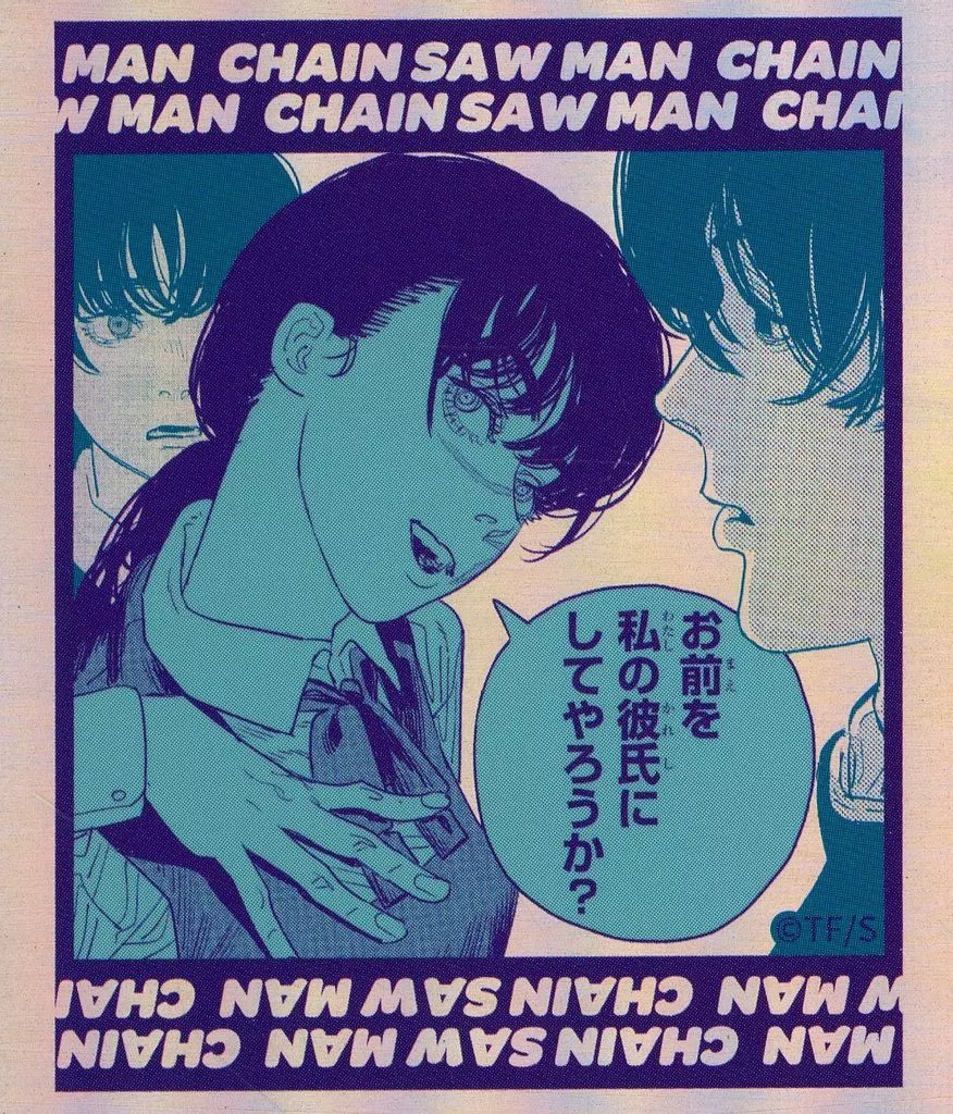 Sticker sticker Yorl B "Chensoman Aurora Sticker Collection 1st edition ...